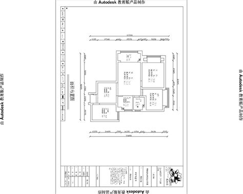 用比例尺画家里平面图 比例尺平面图 景观平面图比例尺 第8页 大山谷图库