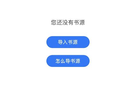 An Open Source App Secretly Released On Ios With Built In 3000