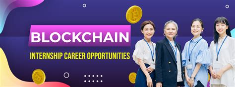 Blockchain Internship Career Opportunities