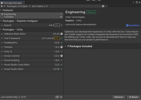 [에러] package manager 외부 패키지 등록이 안돼요