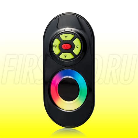 RGB пульты / RGB+WHITE для дистанционного управления многоцветной ...