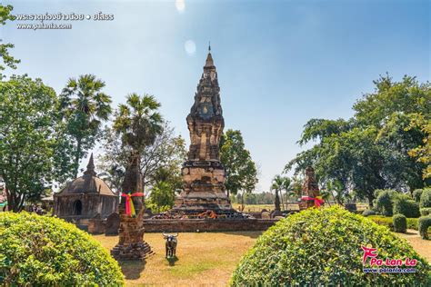 พระธาตุก่องข้าวน้อย จังหวัดยโสธร ประเทศไทย เพื่อนที่จะพาคุณไปสัมผัสมุมสวยๆ ของทุกสถานที่ท่อง