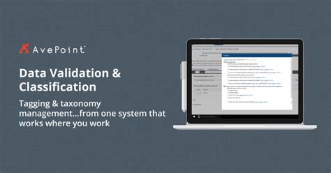 data validation and classification tools avepoint