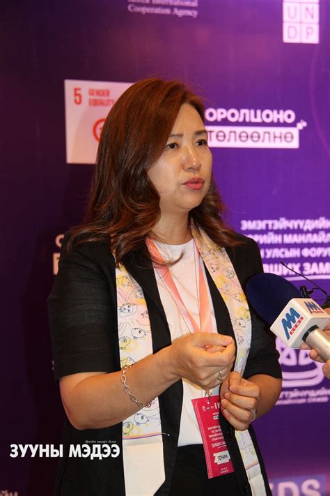 Фото Эмэгтэйчүүдийн улс төрийн манлайлал Дэвших зам форум боллоо