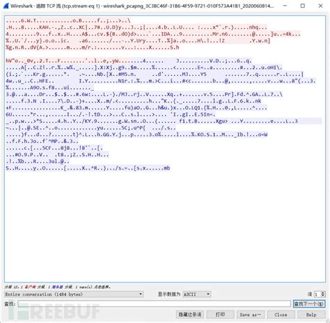 等保2 0涉及的postgresql postgresql等保测评 csdn博客