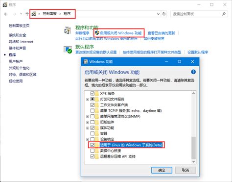 基于 Wsl 和 Hyper 的 Windows 终端优化 Cavszhouyous Blog