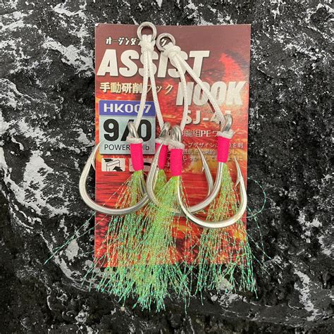 Assist Hooks Jigs Fishing Tackle Store