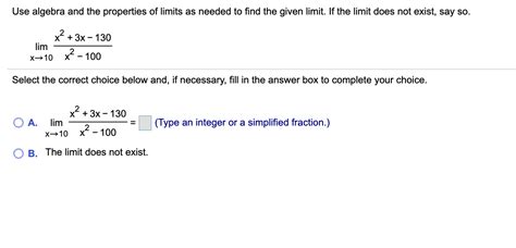 solved find the limit answer in either fraction or integer