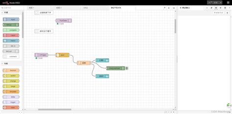 使用node Red通过mqtt传送数据mqttfx 输出json结构 Csdn博客