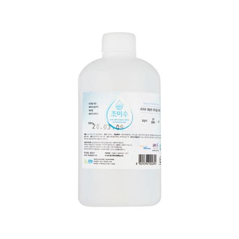 조이수 초순수 정제수 500ml