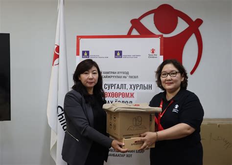 “Сургуультай хамтран хүүхэд хамгааллыг сайжруулах нь” төсөл хэрэгжүүлж буй хот хөдөөгийн 14