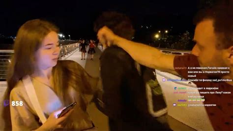 НА СТРИМЕРА НАПАЛИ ПРЯМО НА СТРИМЕ Youtube