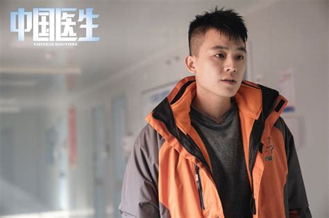 中国医生首批剧照曝光 张涵予袁泉朱亚文等角色揭晓