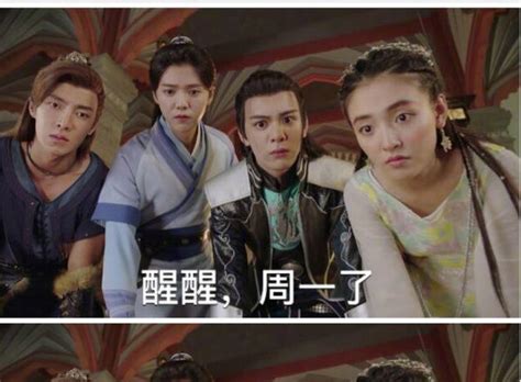周一综合征我到底该怎么办