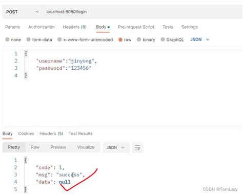 【java Web】012 Springbootweb综合案例（登录功能、登录校验、异常处理）javaweb 设置登录信息失效返回用户
