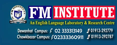 ইসলামের ইতিহাস ও সংস্কৃতি বিভাগ সরকারি সিটি কলেজ চট্টগ্রাম। Added A New Photo — At Govt City