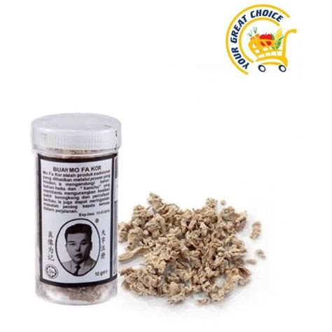 Mesin Orange Mo Far Kor 10g Shopee Philippines