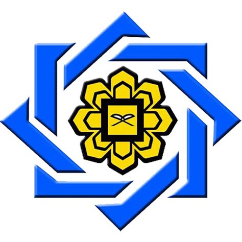 IIUM Mahallah