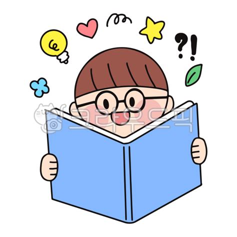 어린이 공부 교육 학습 유치원 사진이미지일러스트캘리그라피 세입자작가