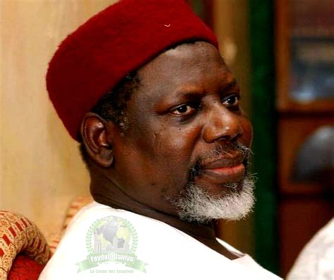 72e Anniversaire De La Naissance De Imam Hassane Cissé Retour Sur La
