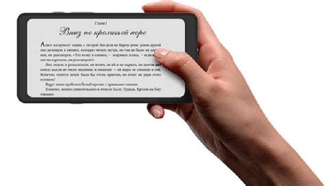 В России представили Onyx Boox Kant — электронную книгу в форм факторе смартфона Вот что она