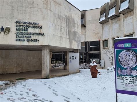 Музеят във Враца реди изложбен кът за Първата световна война