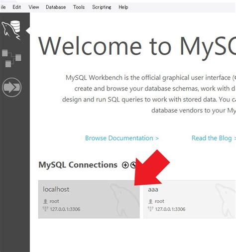 MySQLデータベース作成基礎 SQL文とMySQL Workbenchでの作成方法も解説 Lifelong Ascension