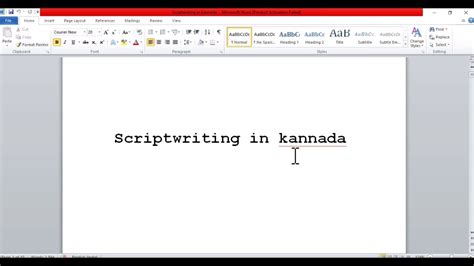 Script Writing For Beginners In Kannada Youtube