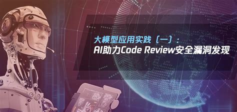 安全动态 腾讯安全应急响应中心