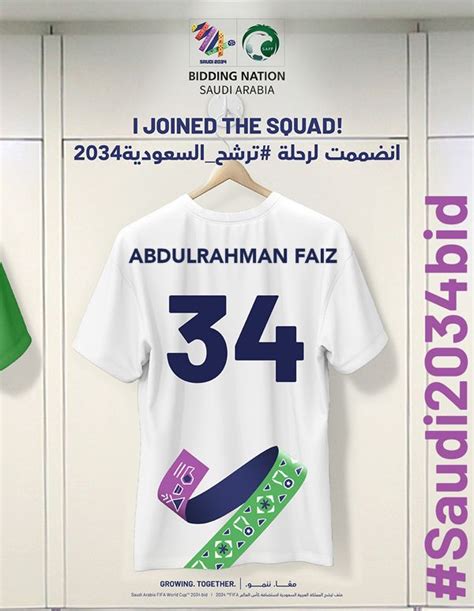 abdulrahman albadri posted on linkedin