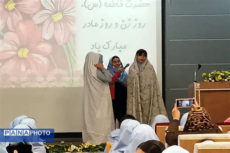 برگزاری جشن ولادت فاطمه زهراسو گرامیداشت روز ماد در مدرسه مصلی‌نژاد