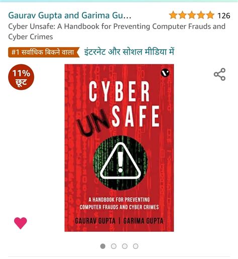 Prashant Verma On Linkedin This Book Is Thoroughly Researched And