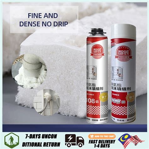 Rubber Polyurethane Foaming Insulation Foam Polyurethane Foaming Spraying Wall Joint Sealing