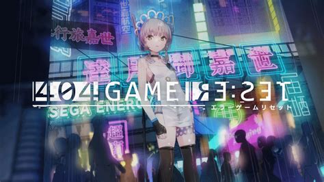 【404game Re Set エラーゲームリセット エラゲ 】リセマラ当たり最強星3 最大星5 キャラランキング リセマラ攻略＆ガチャ当たりランキング