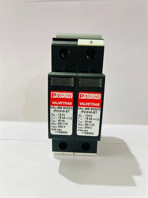 20ka Dc Spd At ₹ 850 Piece In Ahmedabad Id 2856501883388