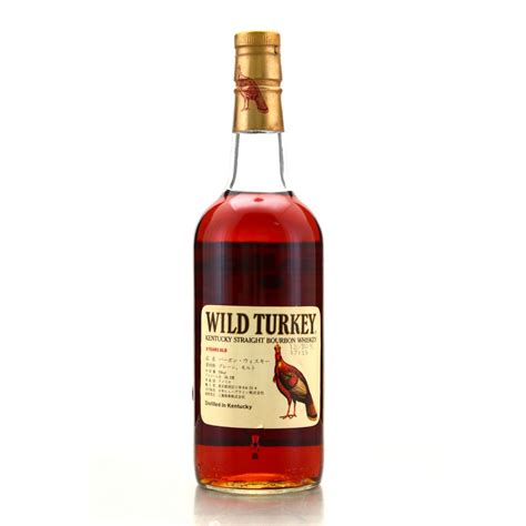 Wild Turkey 8 Year Old 101 Proof 1991 Whisky Auctioneer