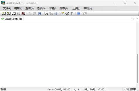 为什么粤嵌的gec6818板子连接securecrt成功后不进行预编译嵌入式 Csdn问答