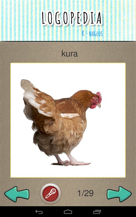 Ionicangular Capacitor Firestore Ionic Angular Ionic Forum