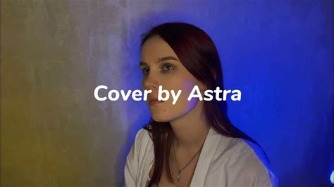 Дарья Виардо - Русская тоска (cover by Astra) - YouTube