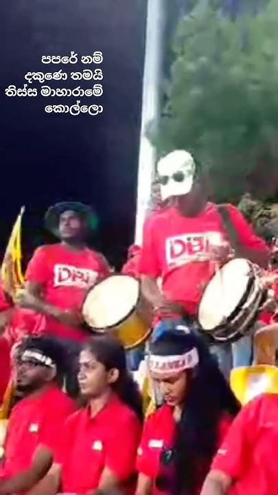 අන්තිම වෙනකම් බලන්න එක සැරයක් ඇහුවොත් පුදුම වෙයි ඒක Lasantha Udayanga Video Srilanka Youtube