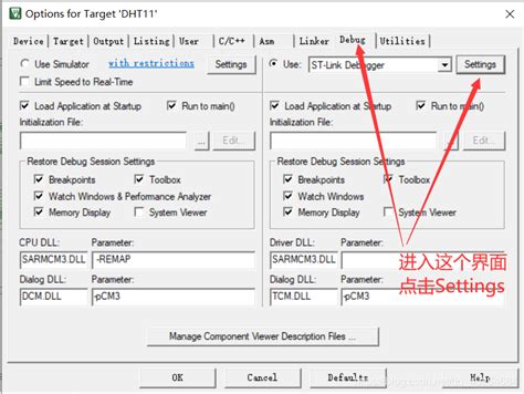 一次apm32替换stm32的经历分享amp32 Csdn博客