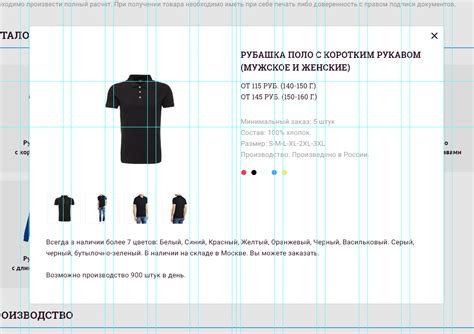 Javascript Как лучше всего реализовывать такие окна Stack Overflow