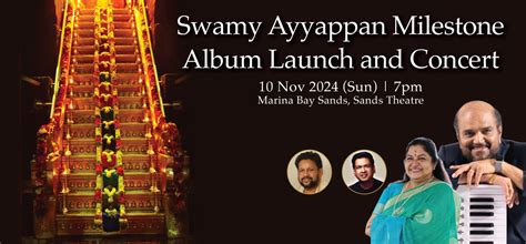 Swamy Ayyappan Milestone Album Launch G