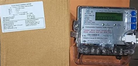 Hpl Three Phase 10 40 Amp Dlms Msedcl Approved Meter At ₹ 2650 Piece Hpl Energy Meter In Pune