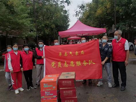 单县：携手公益 喜迎中秋