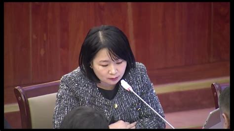 О Цогтгэрэл Vs О Номинчимэг нийслэлийн бонд ба ЗГ ын баталгаа Youtube