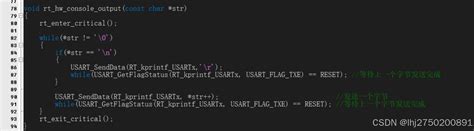Stm32标准库移植rt Thread Nanostm32移植rtthread Csdn博客 Stm32标准库移植rt Thread Nanostm32移植rtthread Csdn博客