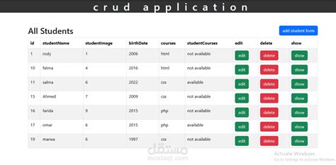 Php Crud System مستقل