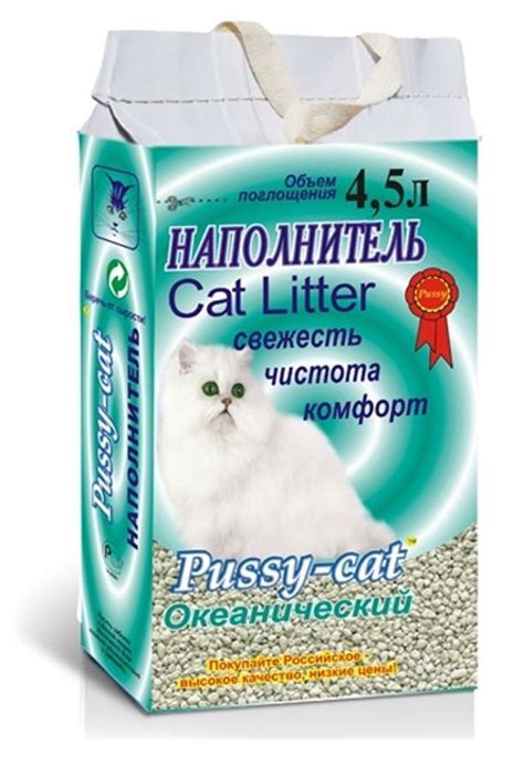 Наполнители для кошачьих туалетов Pussy Cat ПуссиКэт купить наполнитель для котов на Ozon по