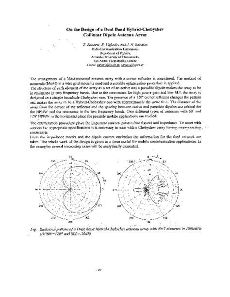 Pdf On The Design Of A Dual Band Hybrid Chebyshev Collinear Dipole Antenna Array